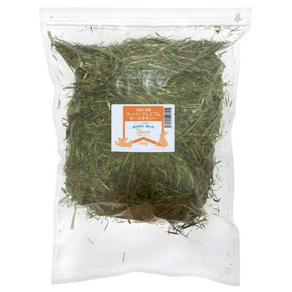 メーカー：(株)リーフ Leaf Corp リーフコーポレーション　リーフコーポ　リーフ　ＬＥＡＦ　Corp　timo600s　_animal　リーフチモシー　leaf_chimosy　fb19_in　小動物　鳥　ウサギ　牧草　チモシー　h...