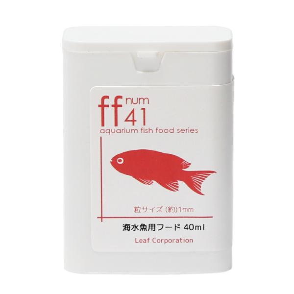 メーカー：(株)リーフ Leaf Corp reveiwcouponleafaqullo　アクアリウム用品　naisyoku_syukei　hwlist　_aqua　han_ffnum41　ff　num　４１　ffnum　ff41　アクア用...