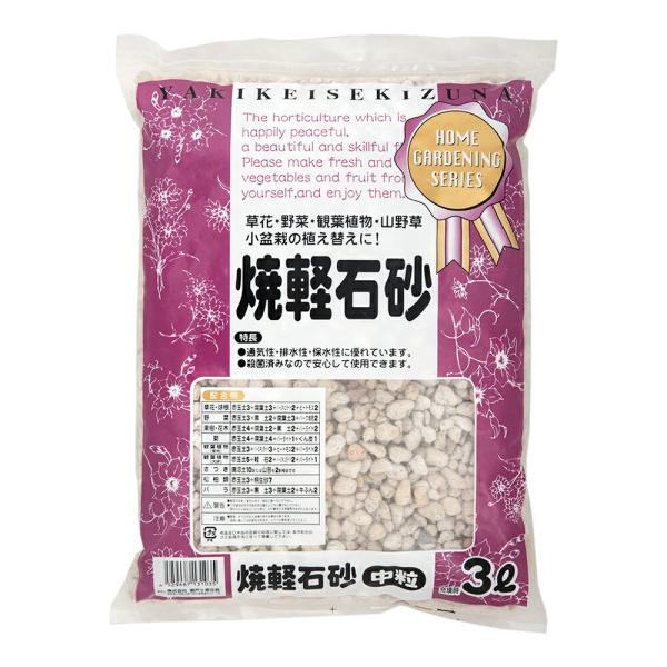 メーカー：瀬戸ヶ原花苑 瀬戸ヶ原花苑　せとがはらかえん　ガーデニング　園芸用品　用土　土　３Ｌ　３リットルシリーズ　軽石　鉢底石　水はけ　gardening3L0630　20110630　ＴＮ　karuishi　_gardening　452...