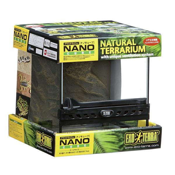 メーカー：ジェックス adcagegexrep　paludarium　パルダリウム　テラリウム　line2462terarium　爬虫類ケージ　爬虫類　ケージ　_hachu　GEX　亀　ガラス　ジェックス　グラステラリウム　ナノキューブ　2...