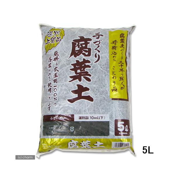 土　花壇　鉢　ガーデニング　園芸用品　花用　野菜用　果物用　観葉植物用　グリーンカーテン　用土　砂　20111001　ＮＹ　腐葉土　ふようど　手作り　手づくり　広葉樹　_gardening　4939091060524　kgtgt　gdnin...