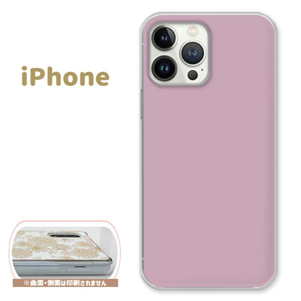 【アイフォン専用デザインハードケース】iPhone16e スマホケース iPhone16 ケース iPhone16Pro カバー iPhone16PLUS ケース iPhone16ProMAX iPhone15ProMAX iPhone15...