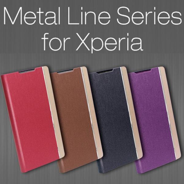 LINE Xperia XZ1 XZS XZ Premium X Performance Z5 Z4 Z3 手帳型 ケース 手帳 カバー エクスペリア 手帳型ケース おしゃれ 手帳型カバー XperiaXZ1 XperiaXZS Xperi...