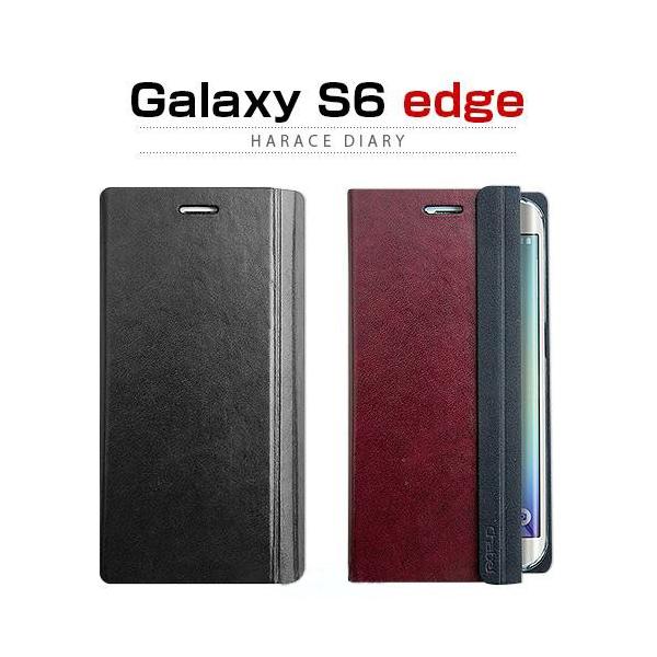 galaxy S6 edge ギャラクシーS6エッジ ケース カバー バンパー ブランド 人気 レザー アクセサリー  スマホ スマホケース スマホカバー docomo ドコモ　au スマートフォン Galaxy S6 edge SC-04...