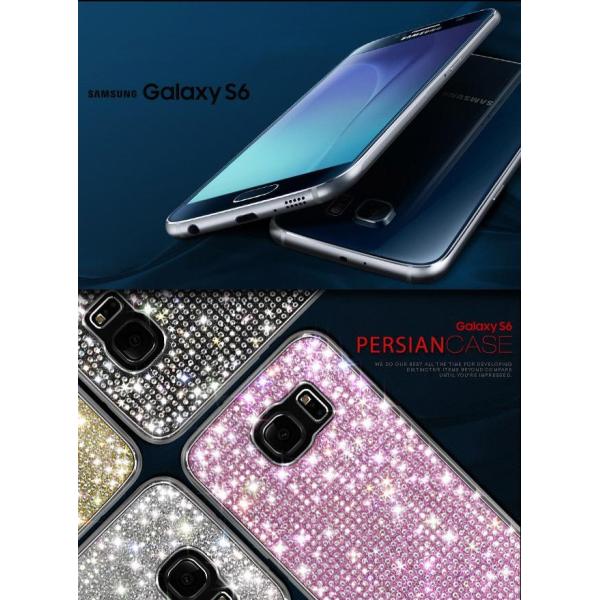 Galaxy S6 edge SC-04G SCV31 Galaxy S6 SC-05G galaxy S5 galaxy ギャラクシーS5 ギャラクシー ケース カバー バンパー ブランド 人気  アクセサリー  レインボー スマホ スマ...