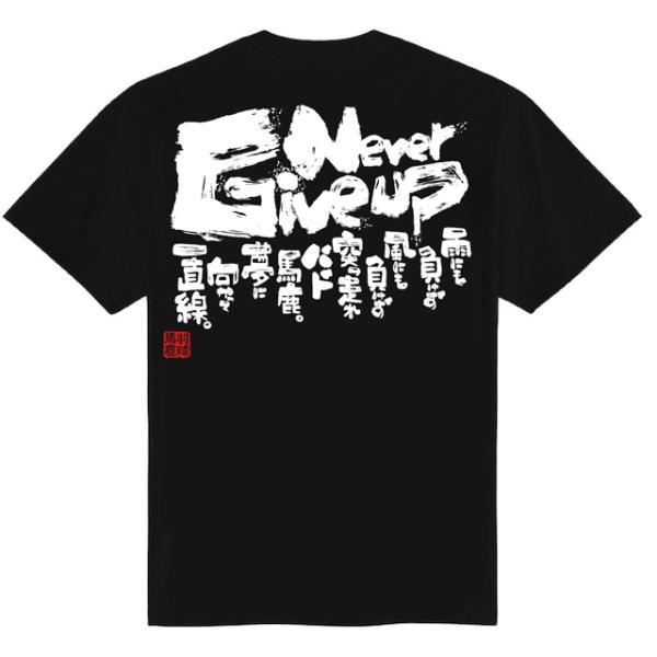 注）チーム割引お値引きさせていただきます。必ずご注文前にご連絡お願い致します。・TEL．08086918854・メール．chankore2011@gmail.com・“ストアに質問を投稿する”ボタン※チーム人数制限なし。※140サイズ・4L...