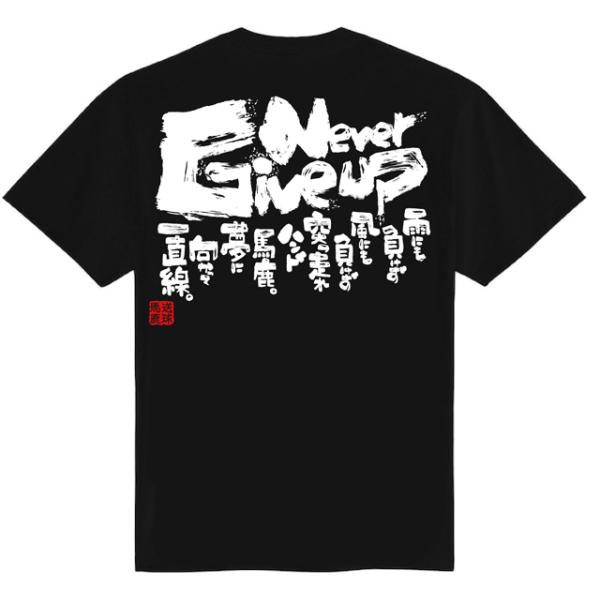 注）チーム割引お値引きさせていただきます。必ずご注文前にご連絡お願い致します。・TEL．08086918854・メール．chankore2011@gmail.com・“ストアに質問を投稿する”ボタン※チーム人数制限なし。※140サイズ・4L...