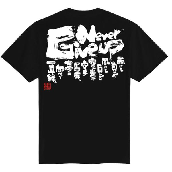 注）チーム割引お値引きさせていただきます。必ずご注文前にご連絡お願い致します。・TEL．08086918854・メール．chankore2011@gmail.com・“ストアに質問を投稿する”ボタン※チーム人数制限なし。※140サイズ・4L...