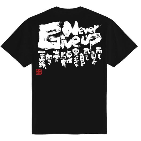 注）チーム割引お値引きさせていただきます。必ずご注文前にご連絡お願い致します。・TEL．08086918854・メール．chankore2011@gmail.com・“ストアに質問を投稿する”ボタン※チーム人数制限なし。※140サイズ・4L...