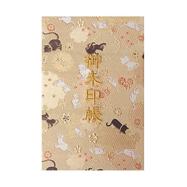 千糸繍院 御朱印帳L西陣織 金襴装丁/刺繍文字 蛇腹式48ページ 大判 (金色刺繍文字／白色本文)商品コード：49053566246型番：SSC-191Lカラー：金色刺繍文字／白色本文高価な西陣織の金襴生地で装丁した全48ページの蛇腹式の大...