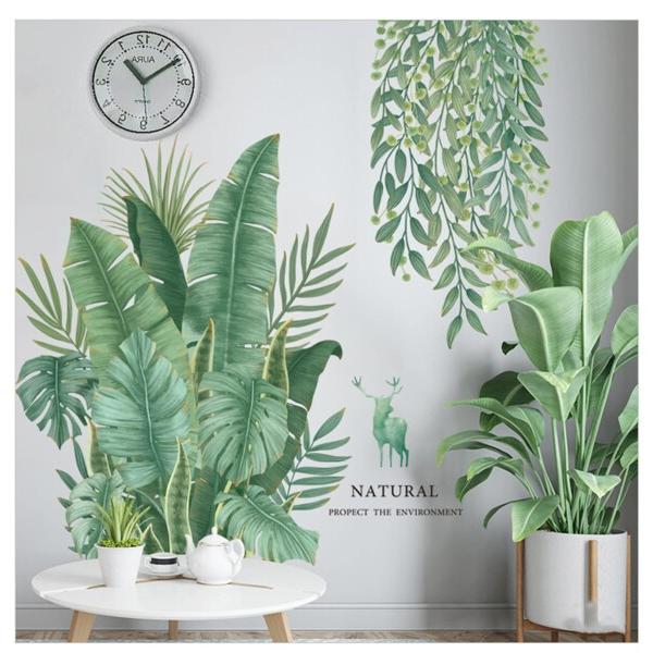 ウォールステッカー 植物 壁紙シール 花 緑 葉 猫 LIXIAOY 剥がせる 壁装飾壁紙 壁飾り 北欧壁シールリビングルーム玄関 寝室 廊下 学校保育園おしゃれ 壁画 可愛い ガラス 観葉植物 PVC素材 DIY (植物DB-2162)商...