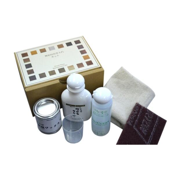 アールジェイ 無垢材お手入れキット商品コード：49059166165カラー：オレンジセット内容:いろはワックスクリーナー150ml・ユニクリン100ml・いろは蜜蝋ワックス80ml・計量カップ・ハンドパッド(赤茶)・コットンウエス(布)・説...