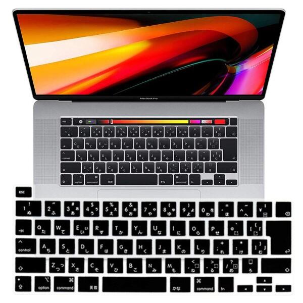 For Apple Macbook Pro 16 (2019年11月発売) キーボードカバー  Macbook Pro 16インチ 2019 フィルム 日本語 JIS配列 超薄0.18mm シリコン製カバー 透明 防水 防塵 洗浄可(ブラッ...