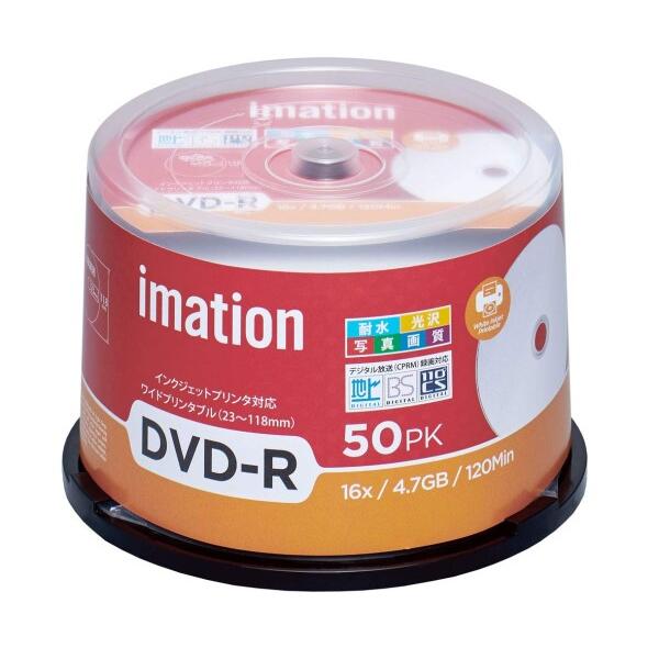 imation イメーション 1回録画用 CPRM対応 耐水・光沢写真画質（ウォーターシールド）DVD-R 120分 IM035 (片面1層/1-16倍速/50枚)商品コード：49063168986型番：IM035カラー：レッドRiTEKが...