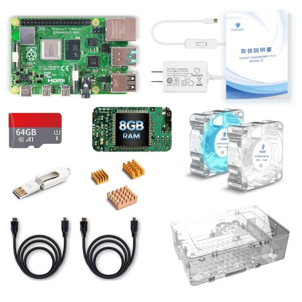 TRASKIT Raspberry Pi 4B /ラズベリーパイ4B（8GB RAM）/MicroSDHCカード64GB NOOBSプリインストール/簡単に取り付けるケース/5.1V/3A Type-C スイッチ付電源/MicroHDMI-...