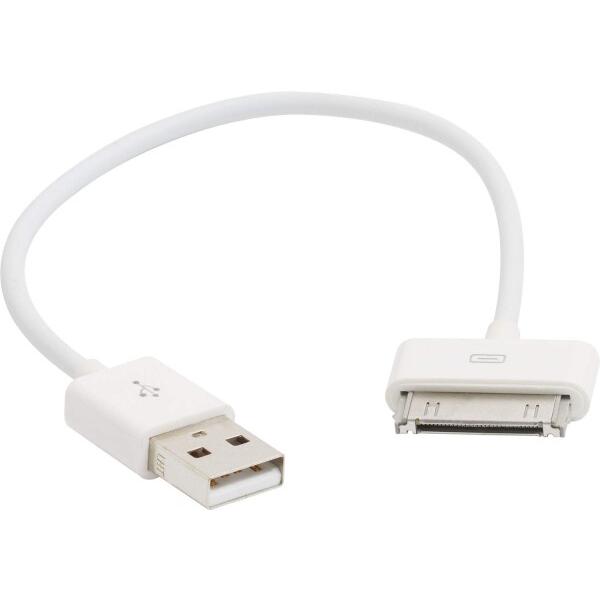 オーディオファン 30ピン Dockケーブル 短い 約20cm iPhone4/4S/iPad/iPod用 Dockコネクタ 対応 ホワイト 1点商品コード：49063169890型番：AF-UB2DK020WH001サイズ：約20cmカラ...