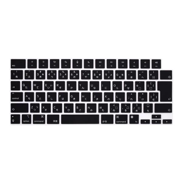 Digi-Tatoo インチ 柔らかいシリコーン素材 カバー キ に 適合する MacBook Pro 14/16 Air 13/15 Neo專用 キーボードカバー 柔らかいシリコーン素材 対応 日本語JIS配列 M5 M4 M3 M2 M...