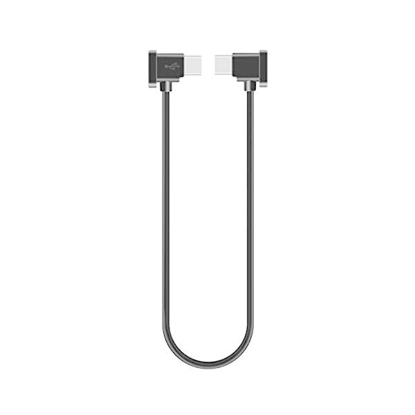 YAAAM RC-N1 送信機用 30cm USBケーブル for DJI Mavic3／Mini2／Air2S／Mavic Air2 (単品, Type-C)商品コード：49063183829型番：YAAAM-DJI-TH21サイズ：US...