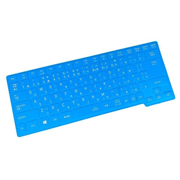 キーボードカバー NEC VERSAPRO テンキーなし VK19EX-D VK25MX-D VK25TX-E VK19EX-H VK24LX-H VK25LX-G VK26TX-G VK26TX-M シリコン製 (青い)商品コード：490...