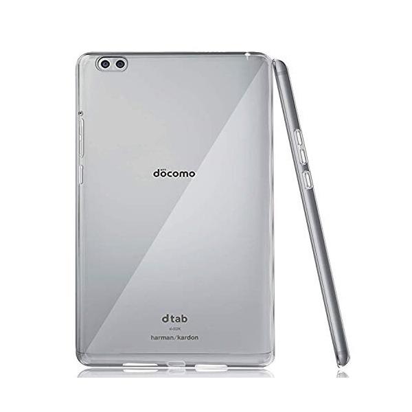 NTT docomo dtab/Media Pad ケース クリア 透明 TPU素材 保護カバー新型 超軽量 極薄落下防止 (クリアTPUケース, dtab Compact d-02k)商品コード：49069118564型番：1000656...