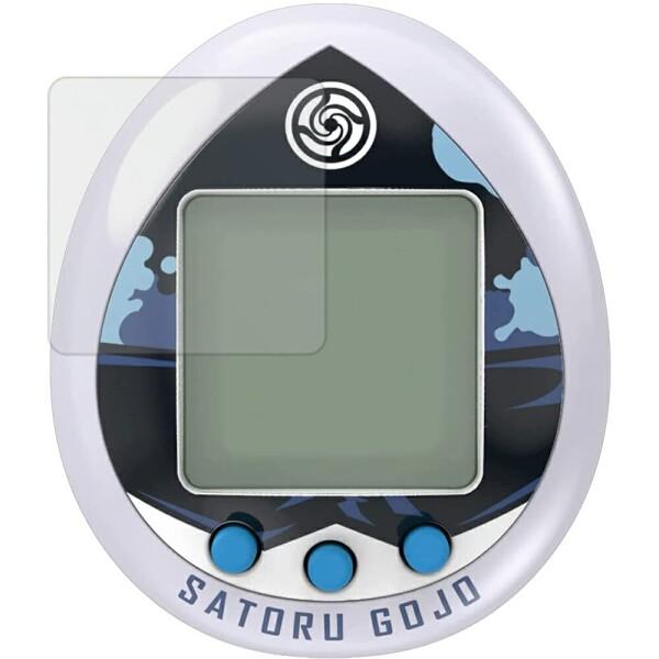 (2枚セット)ClearView(クリアビュー) バンダイ じゅじゅつっち ごじょうっちカラー 用(抗菌・抗ウイルス・反射防止)液晶保護フィルム 日本製商品コード：49069120556型番：RM-F-KT-MABV-2S-JUJUTSUC...