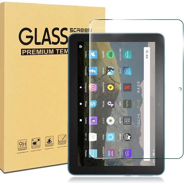 対応 Fire HD 8 2020 / HD 8 Plus 用の強化ガラスフィルム for Fire HD 8 Plus 液晶保護フィルム 気泡ゼロ 硬度9H 指紋防止 飛散防止 耐衝撃 超薄0.3mm 2.5D ラウンドエッジ加工 TRk...