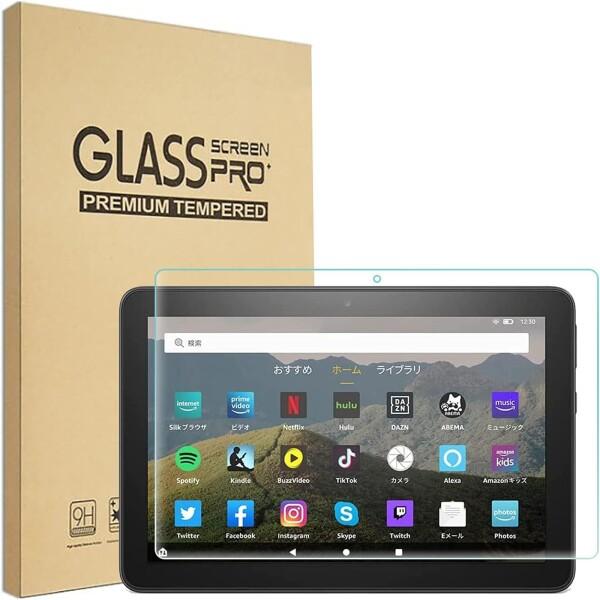 RuiMi for Fire HD 8 2020 / Fire HD 8 Plus 2020 用のガラスフィルム for Fire HD 8 2020 / Fire HD 8 Plus 液晶保護フィルム 強化ガラスフィルム 日本製素材旭硝子...