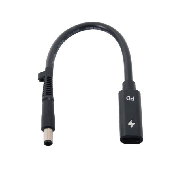 chenyang USB C - DC 20V 7.4x5.0mm PD 65W 充電ケーブル HP ノートパソコン Type-C入力 - DC 20V出力用商品コード：49069158506型番：UC-109-7450HPカラー：ブラック...