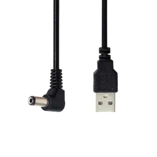 chenyang USB 2.0 Type A オス - 直角 90度 5.5 x 2.1mm DC 5V 電源プラグ バレルコネクタ 充電ケーブル 100cm商品コード：49069178181型番：FBA-U2-184-RIサイズ：5.5...