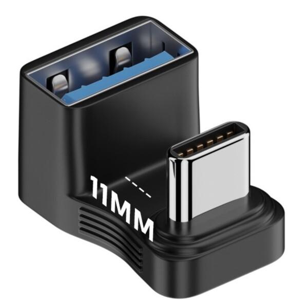 fine-R USB3.1 USB A メス USB C オス 変換アダプタ 方向変換 U字 U型 変換 コネクター 180° CtoA 高速転送10Gbps 急速充電 電流3.25A (U 11mm)商品コード：49069184959サイ...