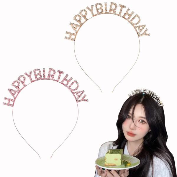 (サムコス) バースデイカチューシャ 2色セット HAPPY BIRTHDAY 誕生日 髪飾り 可愛い おしゃれ 誕生日おめでとう パーティー 写真撮影 パーティー用品 (ゴールド+ピンク)商品コード：49069287871型番：MK639...