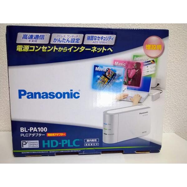 【発売日：2006年12月09日】パナソニック PLCアダプター 増設用 BL-PA100商品コード：49073085518型番：BL-PA100