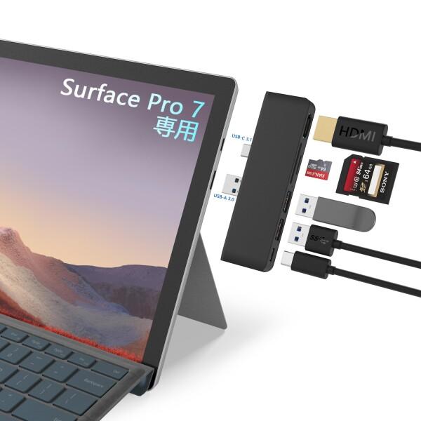Surface Pro 7 USB ハブ 6-in-1 Surface Pro 7 ハブ 4K@30Hz HDMIポート + 2個 USB 3.0ポート + Type C ポート (オーディオとデータ) + SD&amp;TF (Micro...
