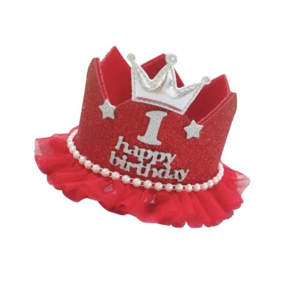 パーティーパーク ベビー キッズ 1歳 記念日 誕生日 ファースト バースデー ミニフェルト 王冠 ヘアーアクセサリー ヘアバンド 写真 撮影 数字 ゴールド シルバー (シルバー)商品コード：49073218848サイズ：Free Siz...