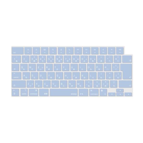 MOSISO ノートパソコン キーボードカバー 対応機種 MacBook Air 13.6/15(M3 M2チップ)A3113 A2681 A3114 A2941/ Pro 14/16(M4 M3 M2 M1チップ) 2025-2021発売...