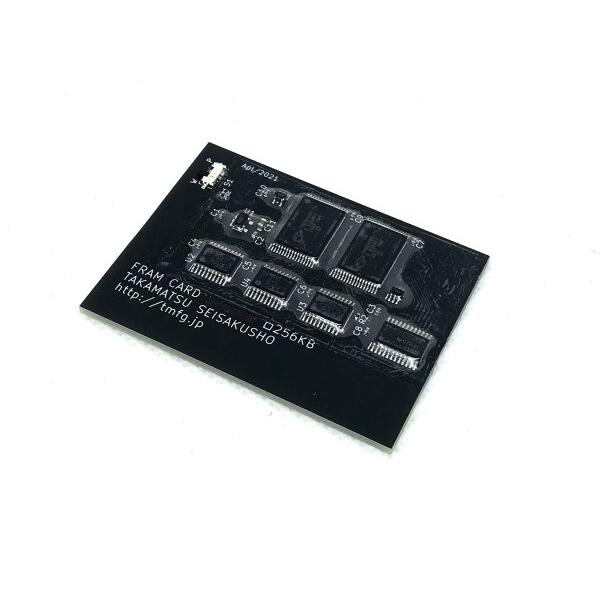 PC-E500/PC-E650シリーズ用 256KB FRAMカード商品コード：49073885893型番：A01-00083対応機種:SHARP PC-E500,PC-E550,PC-1480U,PC-1490U,PC-1490UII,P...