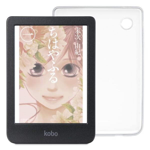 Kobo Clara Colour クリアケースセット/カラー対応/タブレット/Eink / 6インチ / 電子書籍リーダー / 16 GB/防水 / IPX8 / Wi-Fi/タッチスクリーン/ComfortLight PRO商品コード：...