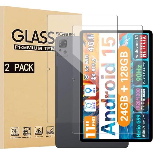 2枚入り アビドパッド/Avidpad A90S AI/Tabtop A90S フィルム タブレット 11インチ Helio G99 2025新登場用のガラスフィルム 液晶保護ガラスフィルム 硬度9H 超薄型 高透過率 自動吸着 スクラッチ...