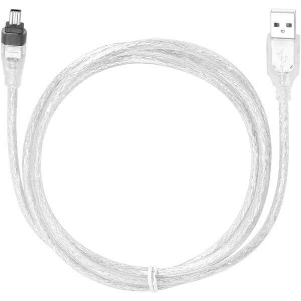 USB オス-Firewire IEEE 1394 4ピンオスiLink 実用的なデザインと耐久性 Sony DCR-TRV75E DVアダプター用 高速転送が 1.5m （ライトホワイト）商品コード：49074299451型番：109サイ...