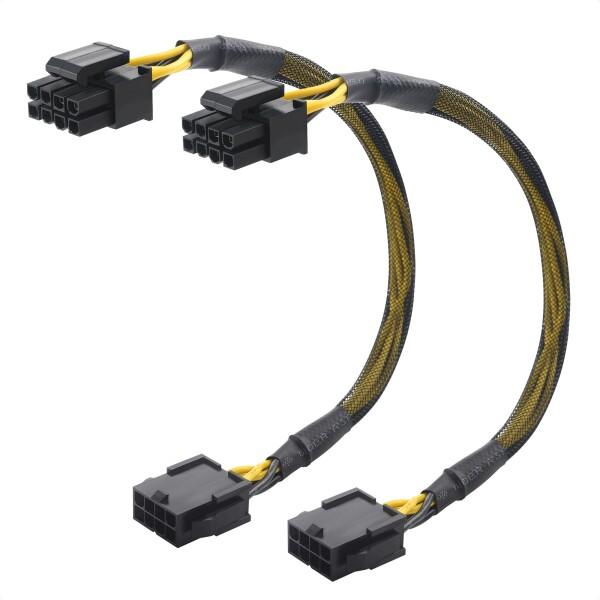 Cable Matters 2本 8ピンEPS CPU延長ケーブル 25.4 cm、オス-メス、8ピンCPU電源ケーブル商品コード：49074595949型番：104080x2サイズ：25.4cmカラー：Black【CPU電源延長】この8ピ...