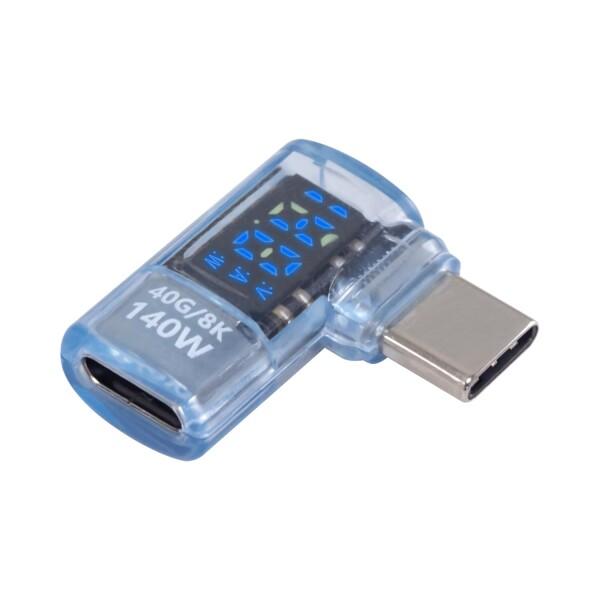 Poyiccot L字 USB C 延長アダプタ40Gbps、USB Type C 延長アダプタ 140W LED 出力スクリーン表示、L型 USB-C変換アダプタ8K@60Hz映像出力、Thunderbolt 4/3タイプCオス-メス延長...