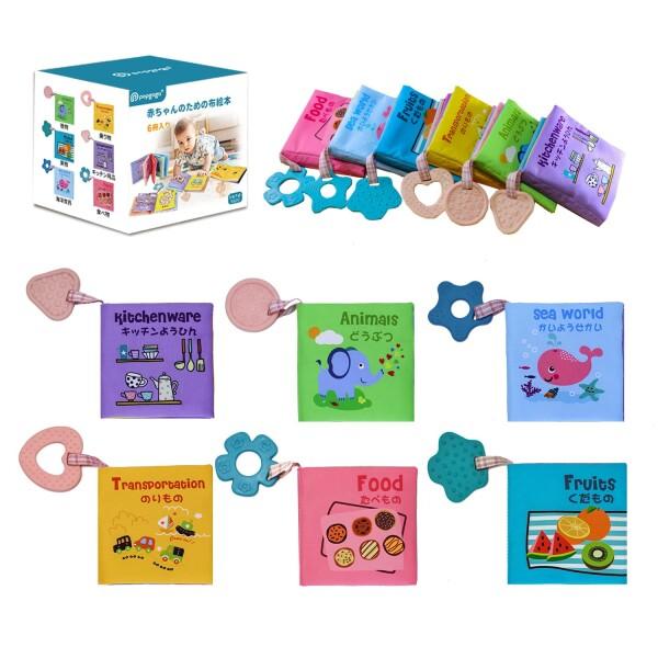 Popgaga 赤ちゃん布絵本 6冊セット 日本語 英語 布のおもちゃ 0歳から ベビーおもちゃ 布絵本 早期知育玩具 育児サポート 出産祝い プレゼント クリスマス 幼児向け商品コード：49075592853型番：POP-BUS-01バー...