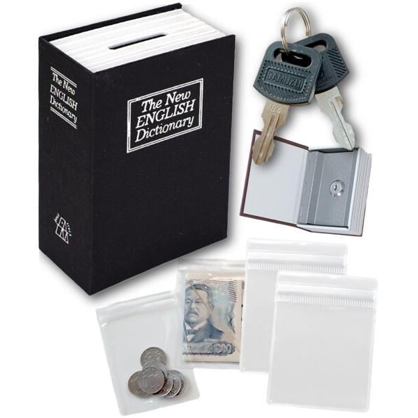 ONCODE 貯金箱 鍵付き ブック型 辞書型 子供 ミニサイズ 手提げ金庫 仕分け袋つき 金属製 キャッシュボックス カギ 家庭用 子供用 現金管理 (ブラック)商品コード：49075595313型番：24CT-Bookサイズ：ワンサイズ...