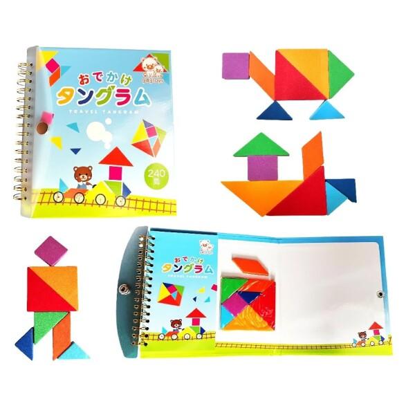 903toys おでかけ タングラム 240問 知育パズル モンテッソーリ 知育玩具 図形パズル 脳トレ 思考力 幼児 小学生 大人商品コード：49076259512型番：903※注意事項 万が一商品に問題やトラブルご質問等ございましたら注...