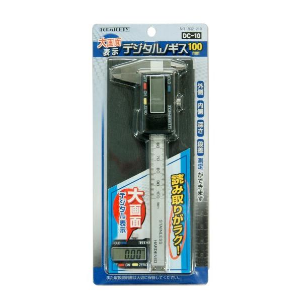 トップマン トップマイティ デジタルノギス DC-10商品コード：49076261930型番：1932210作業時には保護メガネ、マスク、革手袋など丈夫なグローブを装着してください