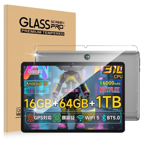 For BMAX I9Plus / BMAXPAD I10S フィルム 強化ガラス 保護フィルム 指紋防止 9H硬度 BMAXPAD I10S / I9 Plus タブレット 10.1インチ 対応 salywin 衝撃保護 透明感良し 撥水...