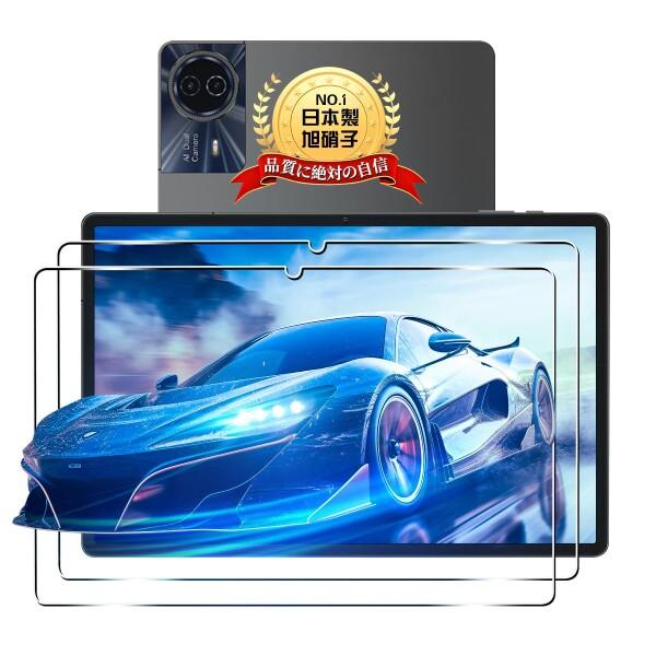 用 Teclast P50 AI/T50HD/P50/P50S/T50MAX/T50Plus/ODEA S11 ガラスフィルム 11インチ  用 Teclast P50/P50S フィルム 用 シャオミ Redmi Pad Pro 強化ガラ...