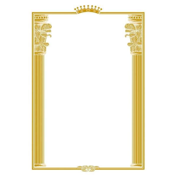 ASTAR 賞状用紙 10枚/25枚/50枚 白紙の賞状用紙、A4 証明書中紙、フレーム付き内側ページ用紙商品コード：49076344734型番：AJZ03-900189サイズ：10枚カラー：ゴールドサイズ:295 x 210 mm/11....