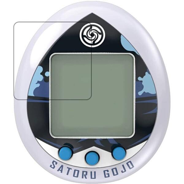 (2枚セット)ClearView(クリアビュー) バンダイ じゅじゅつっち ごじょうっちカラー 用(高硬度ブルーライトカット)液晶保護フィルム 傷に強い高硬度ブルーライトカット率 30％以上 日本製商品コード：49076408127型番：R...
