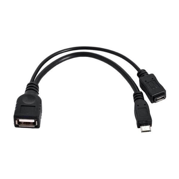 Estoreimport Micro USB Host OTG Cable w/USB Power for Samsung Phone I9100 I9300 I9220 9250商品コード：49076460799型番：b505サイズ：1 ...